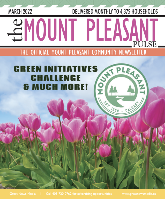 Sportsplex - Mount Pleasant Community Association